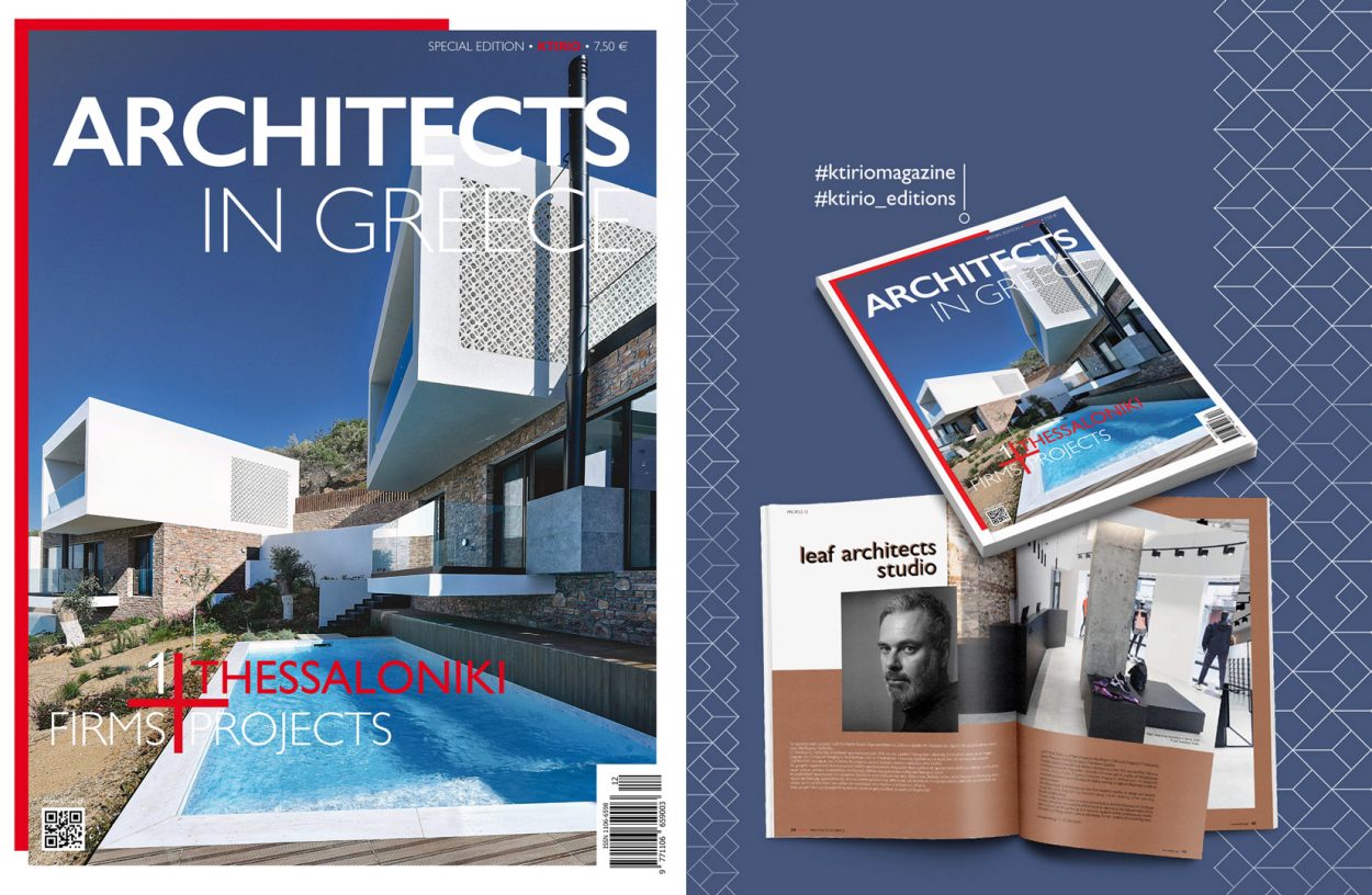 publications - Leaf Architects Studio